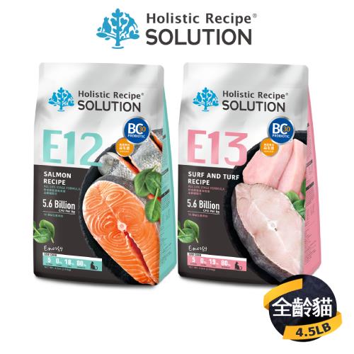 耐吉斯 Energy系列 E12能量鮭魚餐 E13能量海陸餐 4.5LB(貓乾糧/無穀貓糧/全齡貓)|成貓飼料|ETMall東森購物網