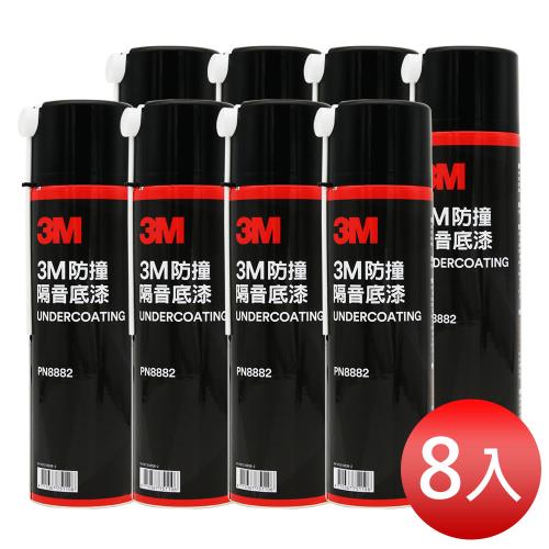 3M 防撞隔音底漆/337g #8882 (超值8入)|保修工具|ETMall東森購物網