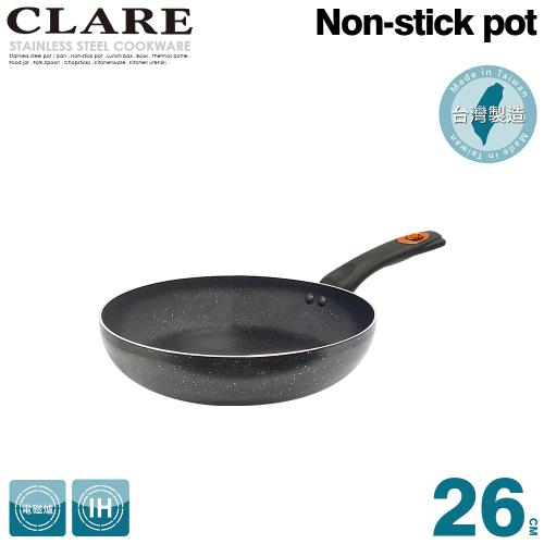 【CLARE可蕾爾】羽鑽不沾平底鍋26CM(無蓋)|不沾鍋|ETMall東森購物網