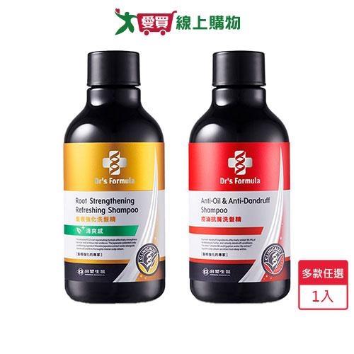 台塑生醫 三代洗髮精100g(髮根強化清爽感/控油抗屑)【愛買】|抗屑止癢洗髮精|ETMall東森購物網