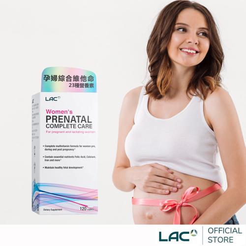 【LAC利維喜】婦寶樂孕婦綜合維他命120錠(全新升級/葉酸/鐵質鈣質/維他命D/孕婦綜合維他命)|葉酸|ETMall東森購物網