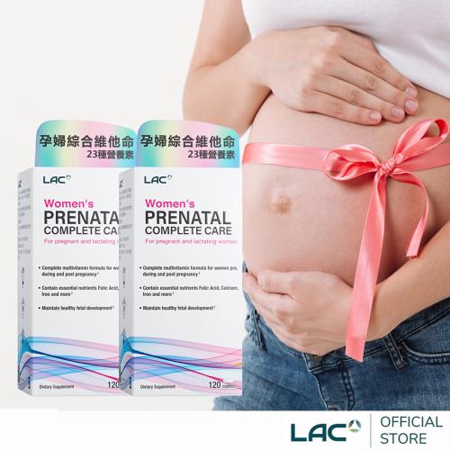 【LAC利維喜】2入組 婦寶樂孕婦綜合維他命120錠(全新升級/葉酸/鐵質鈣質/維他命D/孕婦綜合維他命)|葉酸|ETMall東森購物網
