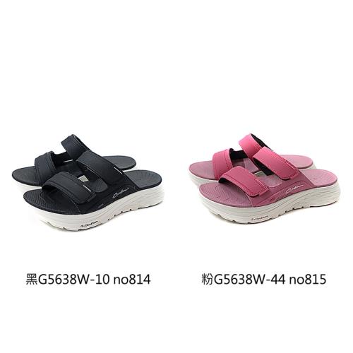G.P (GOLD PIGEON) 阿亮代言 戶外拖鞋 雙帶拖鞋 女鞋 G5638W|戶外拖鞋|ETMall東森購物網