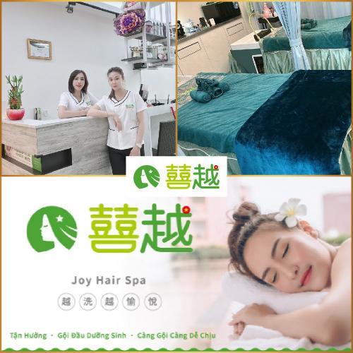 桃園中壢【囍越越式洗髮】貴婦型舒壓按摩SPA療程160分鐘(mo25)|美髮沙龍|ETMall東森購物網