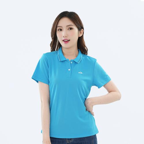 【遊遍天下】MIT台灣製女款吸濕排汗抗UV機能POLO衫(GS1051 翠藍 )(M-5L大尺碼)|POLO衫|ETMall東森購物網