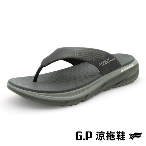 G.P G-tech 發泡科技2.0緩震高彈人字拖鞋G5653M-軍綠色(SIZE:39-45/46 共二色) GP|男運動拖鞋|ETMall東森購物網