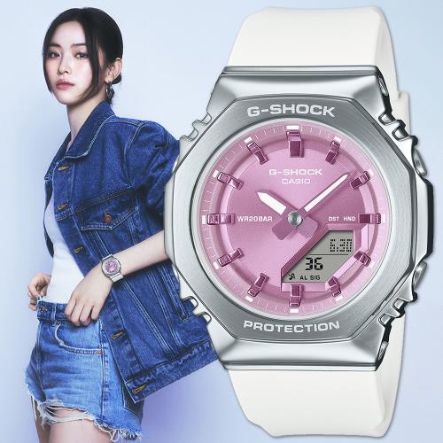 CASIO G-SHOCK 金屬時尚八角造型計時錶/紫X白/GM-S2110-7A6|G-SHOCK|ETMall東森購物網