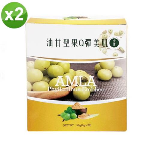 油甘聖果Q彈美肌(2公克x28包)x2盒|維他命C|ETMall東森購物網