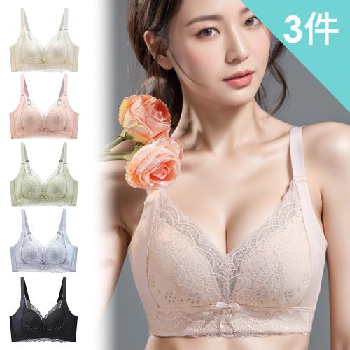 【enac 依奈川】3件組 ☆ 輕透裸感集中無鋼圈內衣/性感內衣/女內著/無痕內衣(隨機)|無鋼圈/軟鋼圈|ETMall東森購物網