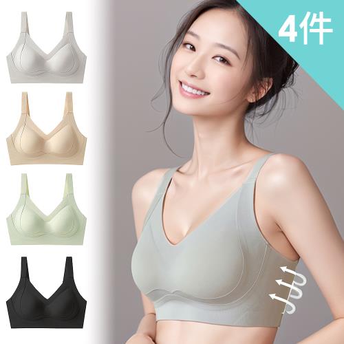 【enac 依奈川】4件組 ☆ 胸型提托寬肩帶無鋼圈內衣/性感內衣/女內著/無痕內衣(隨機)|無鋼圈/軟鋼圈|ETMall東森購物網