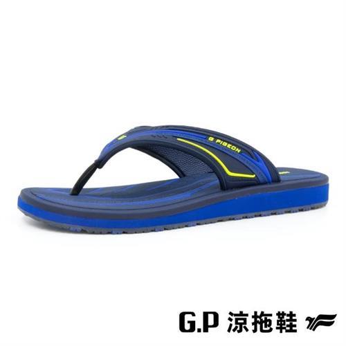 G.P 男款高彈性舒適夾腳拖鞋G5687M-藍綠色(SIZE:40-44 共二色) GP|男運動拖鞋|ETMall東森購物網