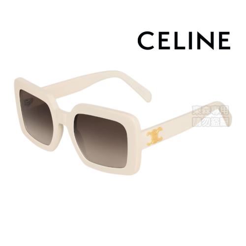 【CELINE】CL40304U 25E 56mm 太陽眼鏡/墨鏡 公司貨|金秋購物節，全站最高39%回饋，消費滿額再抽999黃金 ...
