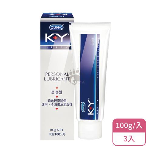 【Durex 杜蕾斯】KY潤滑劑X3入(100g/入-潤滑液)|潤滑液/潤滑劑|ETMall東森購物網