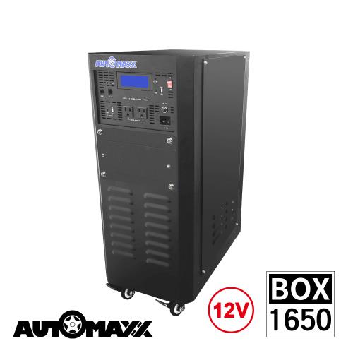 【AUTOMAXX】布雷克多功能不斷電儲能電力箱 12V 鉛酸電池 BOX-1650 官方直營 [地震/防災/停電/長照]|電力救援|ETMall東森購物網