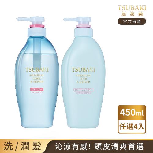 思波綺 瞬亮涼感洗髮乳/潤髮乳 450mL x4入|TSUBAKI 思波綺|ETMall東森購物網