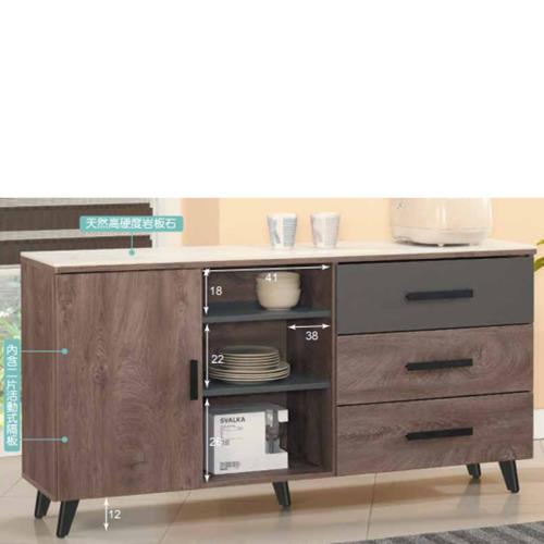 AS雅司-基多灰橡色岩板5.3尺碗盤櫃-160*40*83cm|餐櫃|ETMall東森購物網