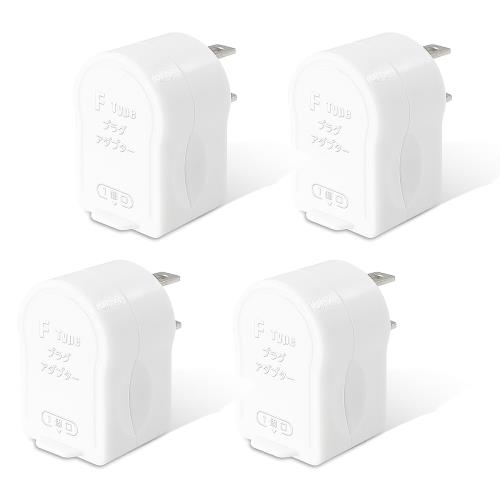 【聖岡科技Dr.AV】4入組TNT-837V日式F型2P轉向插頭 插頭 分接器|插座/轉接頭|ETMall東森購物網