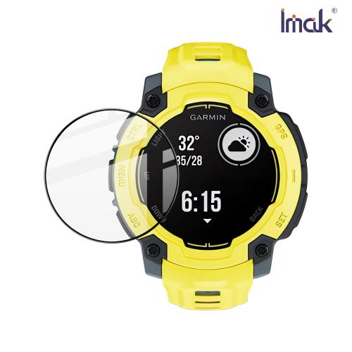 Imak 艾美克 GARMIN Instinct E (45mm) 手錶保護膜|保護貼|ETMall東森購物網