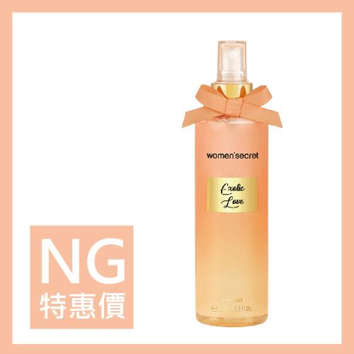 【福利品】womensecret 異國情調香氛身體噴霧 250ml (Exotic Love)|WOMEN’SECRET|ETMall東森購物網