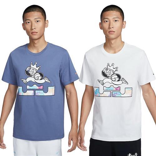 【下殺】Nike 短袖上衣 男裝 LeBron 籃球 純棉 藍/白【運動世界】HF6190-491/HF6190-100|短袖|ETMall東森購物網