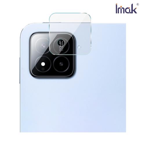 Imak 艾美克 Xiaomi 小米 Pad 7 / 小米 Pad 7 Pro 鏡頭玻璃貼(兩片裝)|平板系列保護貼|ETMall東森購物網