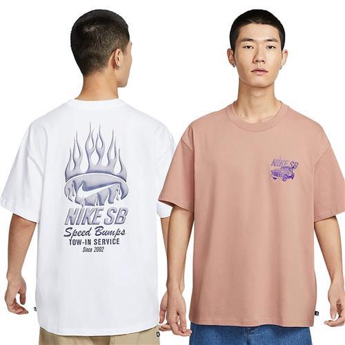 Nike 純棉短袖上衣男裝SB 滑板寬鬆白/磚褐【運動世界】HJ0821 Nike 純棉短袖上衣男裝SB 滑板寬鬆白/磚褐【運動世界】HJ0821
