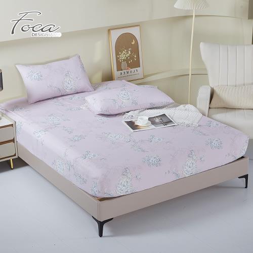 【FOCA】3M專利吸濕排汗抗菌透氣天絲枕套床包組(單人/雙人/加大 均一價)|床包枕套組|ETMall東森購物網