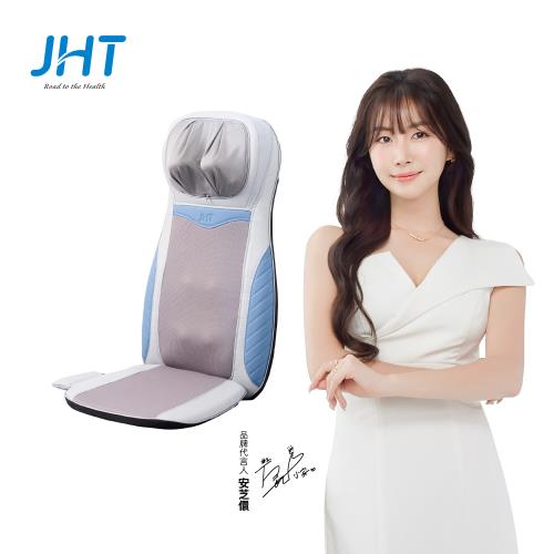 JHT 4D溫揉深捏按摩墊 K-1906|按摩椅墊/床墊|ETMall東森購物網