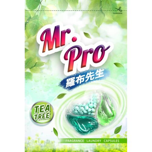 Mr.Pro羅布先生茶樹精油X洗衣膠囊|抗菌低敏|ETMall東森購物網