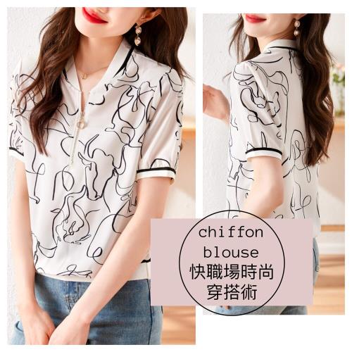 AKARA 快職場時尚穿搭術雪紡黑白短袖上衣(不限季節 做到3XL 中大尺碼)|造型上衣|ETMall東森購物網