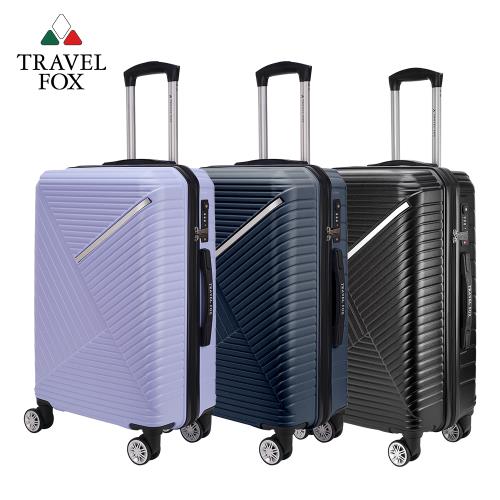 TRAVEL FOX 旅狐 24吋爵旅拉鍊旅行行李箱|21～26吋行李箱|ETMall東森購物網