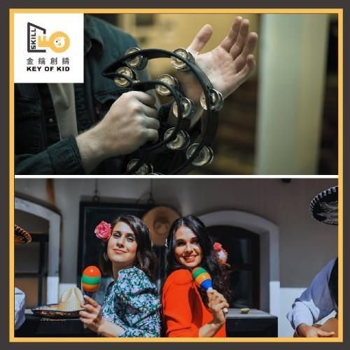 新北【圓頭音樂】400元現金抵用券 (MO)|租車券/停車場券|ETMall東森購物網