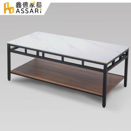 【ASSARI】安東尼4尺岩板石面大茶几(寬120x深60x高54cm)|石面茶几/金屬茶几|ETMall東森購物網