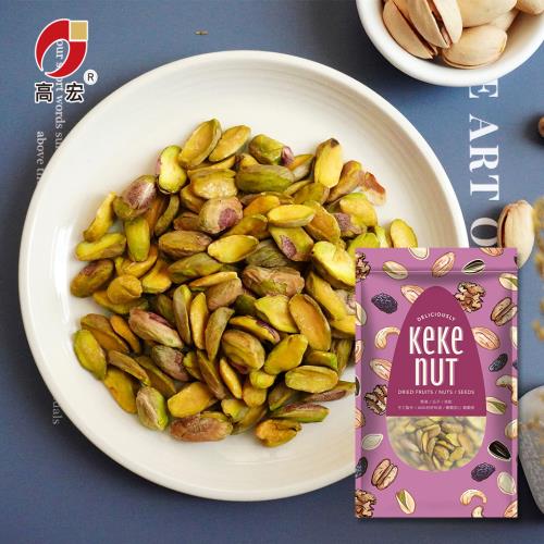 【高宏】任選 好吃養生堅果系列-去殼開心果仁(100g/袋)|開心果/核桃|ETMall東森購物網