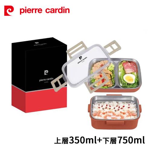 pierre cardin皮爾卡登 304不鏽鋼內膽法蘭西雙層分格餐盒350+750ml(顏色隨機出貨) PCJR-122|便當盒|ETMall東森購物網