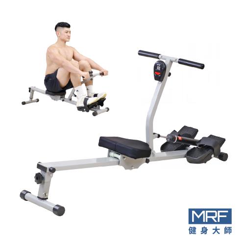 MRF健身大師 家用SPA有氧鍛鍊划船機|金秋購物節，全站最高39%回饋，消費滿額再抽999黃金|健身機/划船機|ETMall東森購物網