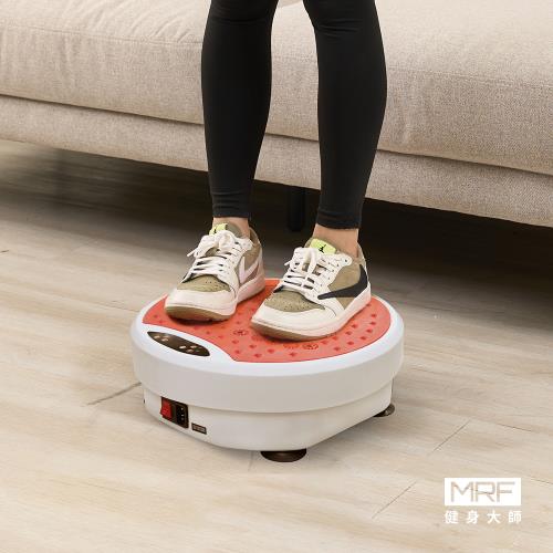 MRF健身大師 小圓水平律動按摩機|騎馬/抖動/搖擺機|ETMall東森購物網