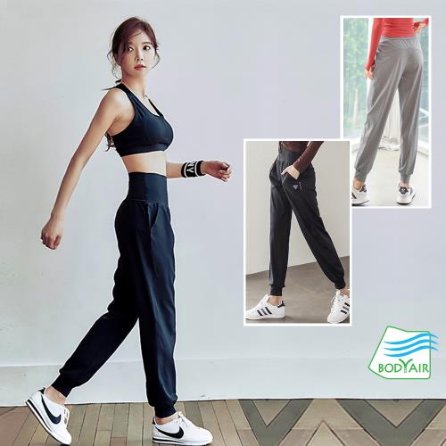 【BODYAIR嚴選】高腰提臀輕薄哈倫褲 NEW(瑜珈.運動.慢跑.透氣.健身.運動褲)|長褲|ETMall東森購物網