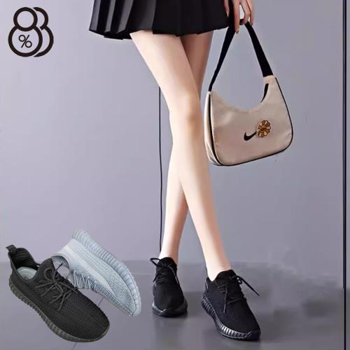 【88%】男鞋40-45 運動鞋 跟高4cm 網布面輕量化透氣減震休閒機能輕旅鞋慢跑鞋乳膠高彈力 2色|休閒運動鞋|ETMall東森購物網