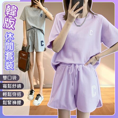 QIDINA 超舒適彈力口袋外出居家休閒套裝-H /居家服 運動套裝 涼感 胸墊睡衣|褲子套裝/裙子套裝|ETMall東森購物網