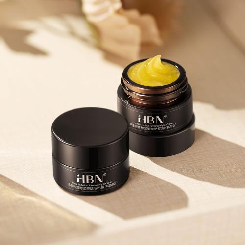 【HBN官方】多重A醇緊塑賦活晚霜 高階版 5g (超A晚霜)|HBN|ETMall東森購物網