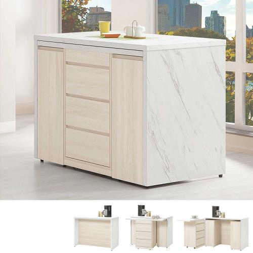 Boden-曼朵4尺伸縮中島型餐桌櫃/多功能附輪活動式餐桌收納置物櫃組合|餐櫃|ETMall東森購物網