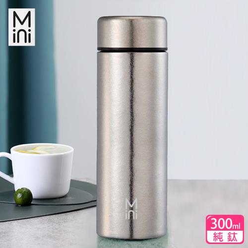 Mini純鈦真空保溫杯(300ml)PPT-300|300～390ml|ETMall東森購物網