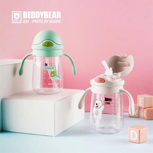 【BEDDYBEAR】韓國杯具熊-300ml學飲杯|戶外休閒水瓶|ETMall東森購物網