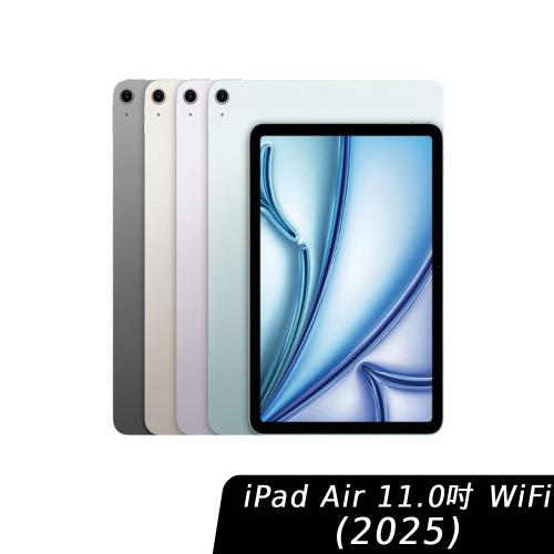 iPad Air 11.0 WiFi 128GB(2025)|iPad Air M3 11吋|ETMall東森購物網