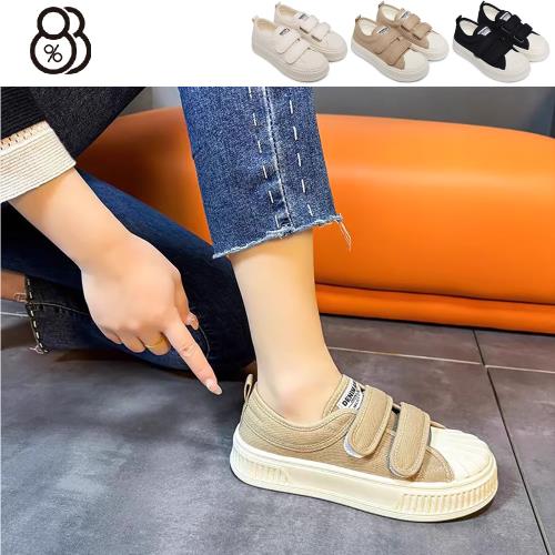 【88%】跟高4cm 厚底帆布鞋 魔鬼氈餅乾鞋 時尚舒適貝殼頭 懶人鞋 休閒鞋 3色|厚底鞋|ETMall東森購物網