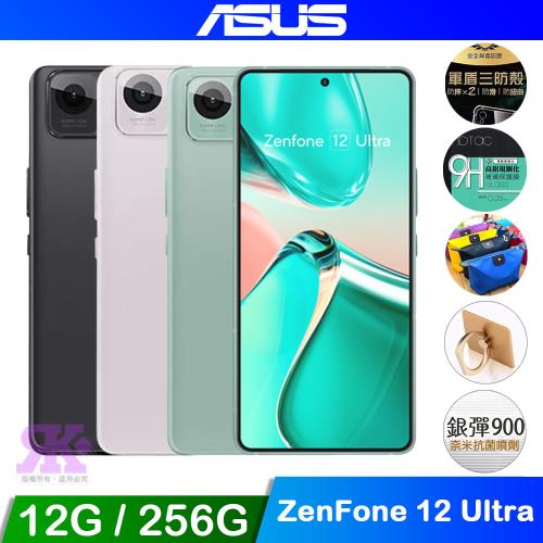 ASUS Zenfone 12 Ultra 5G (12G/256G) 6.78吋智慧型手機|Zenfone 12 Ultra 系列|ETMall東森購物網