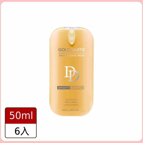 GOLD SUITE 肌活修復防曬隔離霜|BB霜/CC霜/隔離霜|ETMall東森購物網