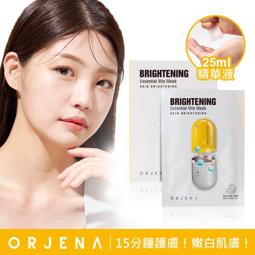 【ORJENA 雅潔娜】嫩白維他命精華面膜(10片/盒)|其他韓系品牌|ETMall東森購物網