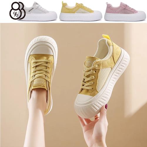 【88%】跟高4cm 透氣網面厚底休閒鞋 學生鞋 麵包鞋 餅乾鞋 鬆糕鞋 3色|休閒鞋|ETMall東森購物網